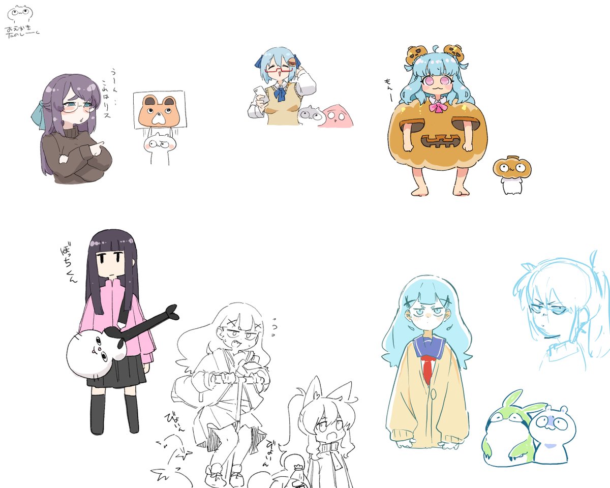 フロリダちゃんCOMMS_Closed on Twitter: "RT @ganc: ろま絵チャ (2人が参加中) https://draw.kuku.lu/p/romatan/ # ...