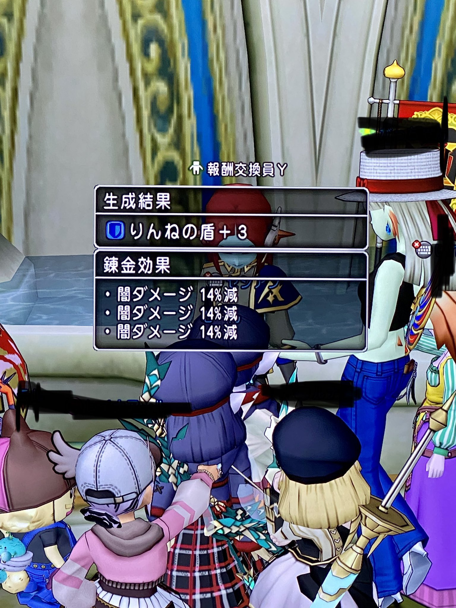 doomo@DQX on Twitter: "ぴぎゃああああ！！ https://t.co/zF8RudKwqi" / Twitter