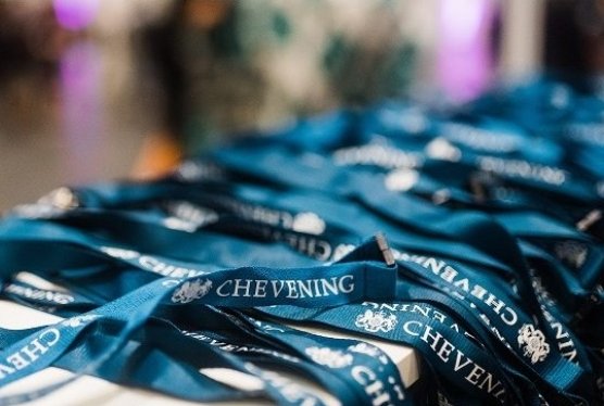 Britishembassysanaa On Twitter لأصدقائنا المهتمين بمنحة التشيفنينج🎓 لم يتبق أكثر من عشرة أيام