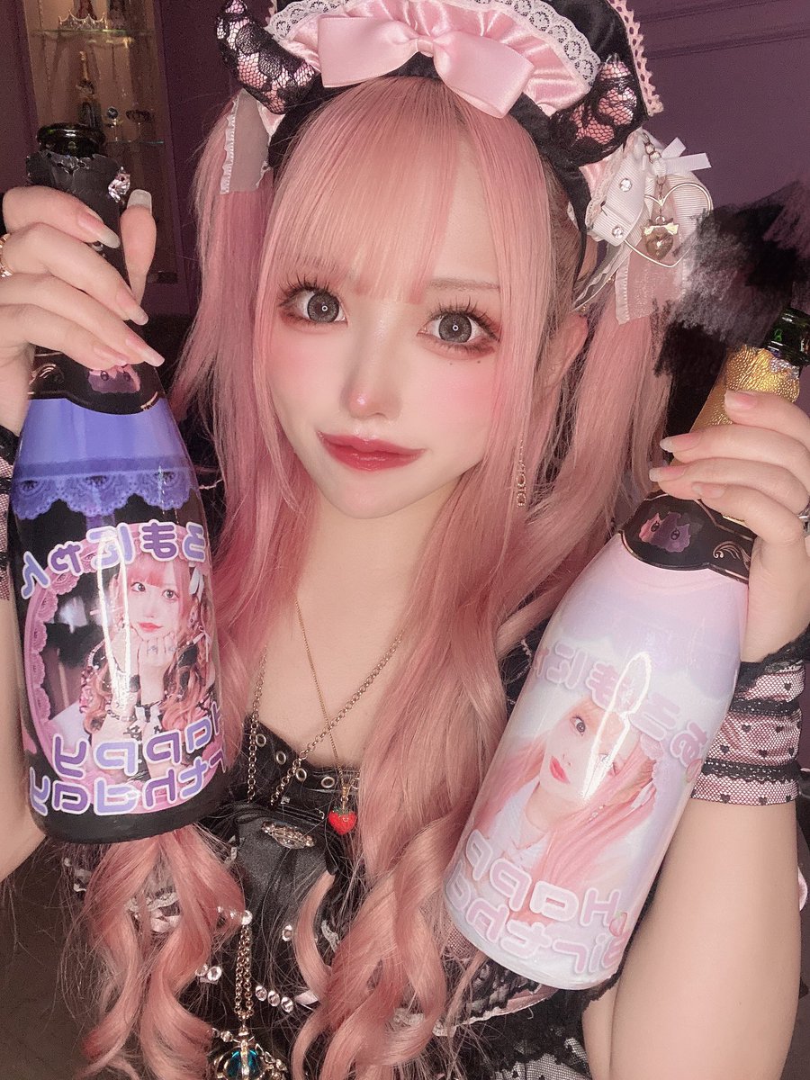 😈あろま😈10月23日バーイベ On Twitter 女の子がこんなに幸せにしてくれて愛を感じました😿🫶💓