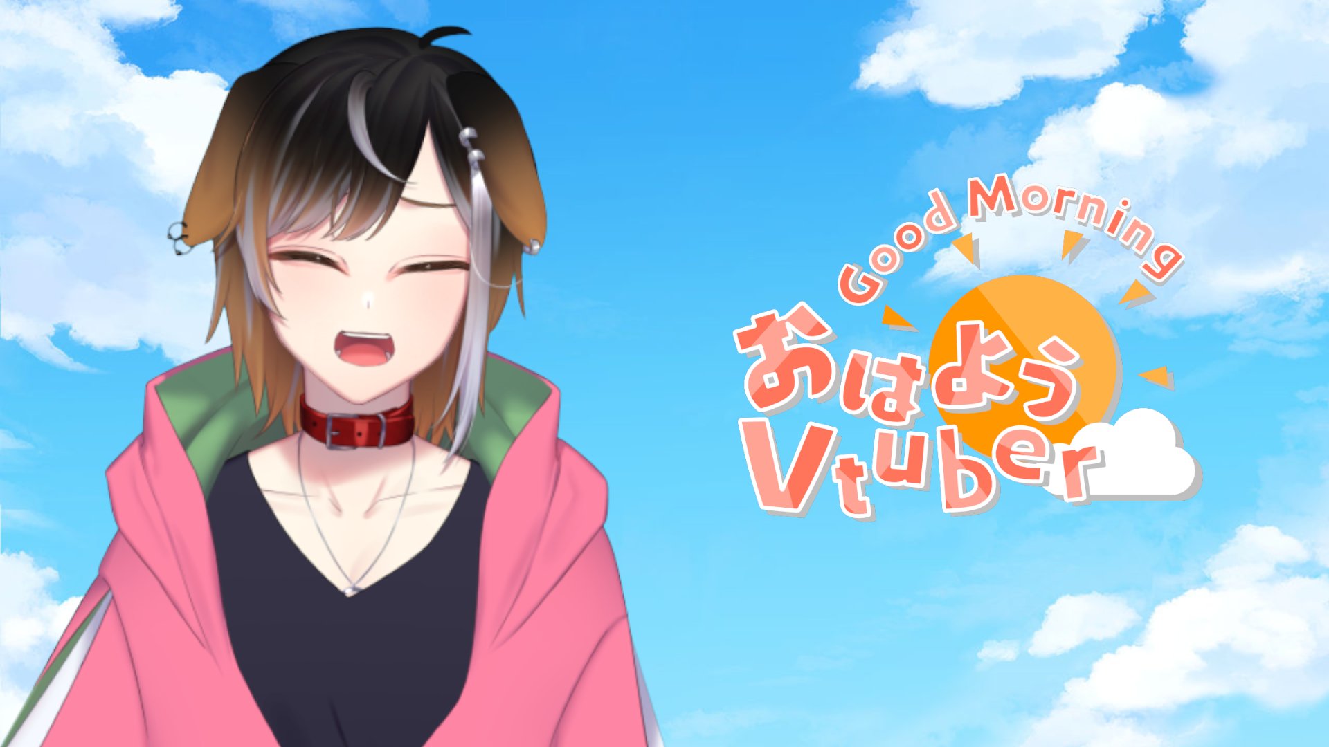 桜月幸_Vtuber🌸🌕🐶10月19日配信1周年 on Twitter: "おはゆき〜🌸🌕🐶 昨日はカスタム練習に夢中で一日が終わっちゃったΣ（ﾟдﾟlll） モチベも上がって来たし次の ...