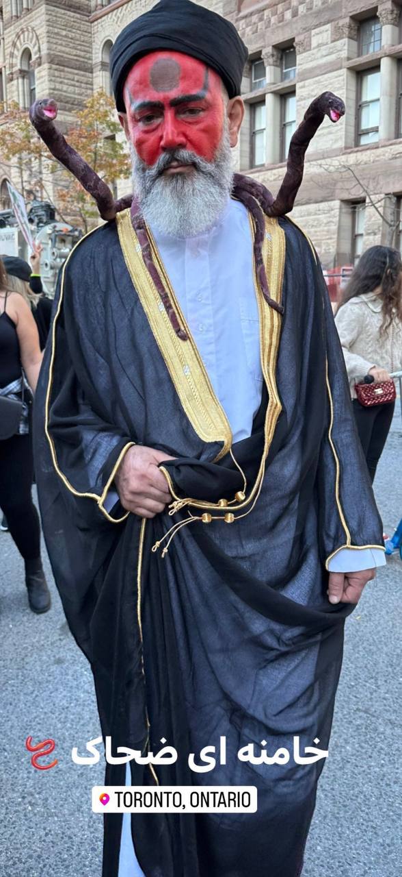 Vahid Online on Twitter: "#ضحاک در #تورنتو #مهسا_امینی https://t.co/iAs4aPk1aG" / Twitter