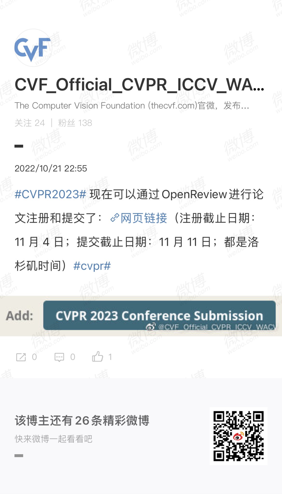 #CVPR2023 on Twitter: #CVPR2023 on Twitter: