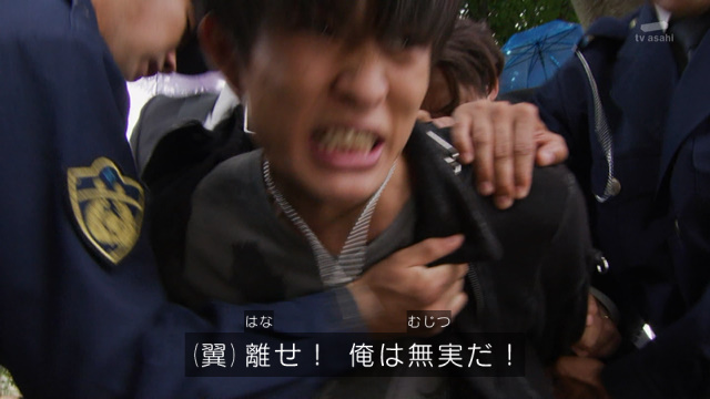 芝生 On Twitter Rt Storyterrorv2 雉野そういうとこだぞ!そういうとこだぞ雉野!!! Nitiasa