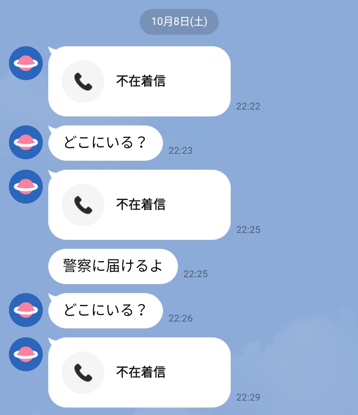 ﾎﾟﾁ on Twitter: "@bozu_108 これじゃん… https://t.co/iBYY5esAb4" / Twitter