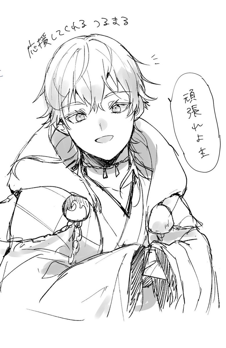 「配信でのイラストネットプリント登録させていただきました! 1回の印刷で3枚出てくるのでご注意ください🙇‍♂️ 」ちろ@8/25【ア08ab】の漫画