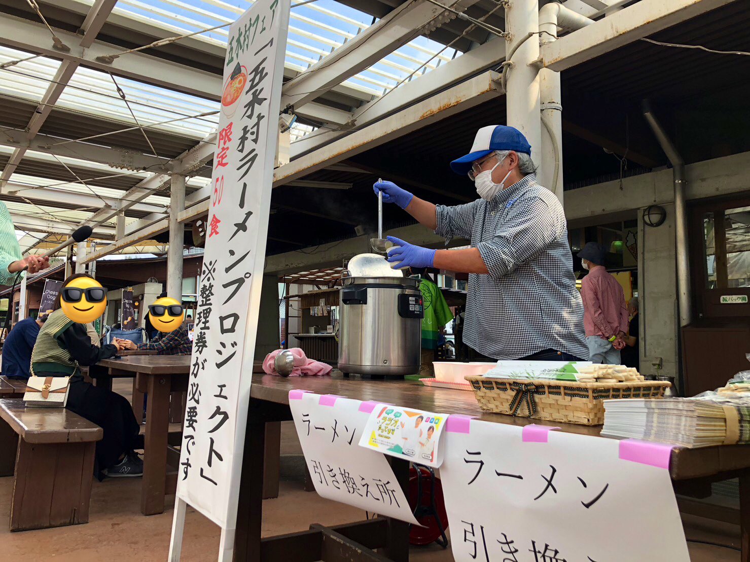 糸永･大輔ラジオやってます (@itodai_rkk) / Twitter