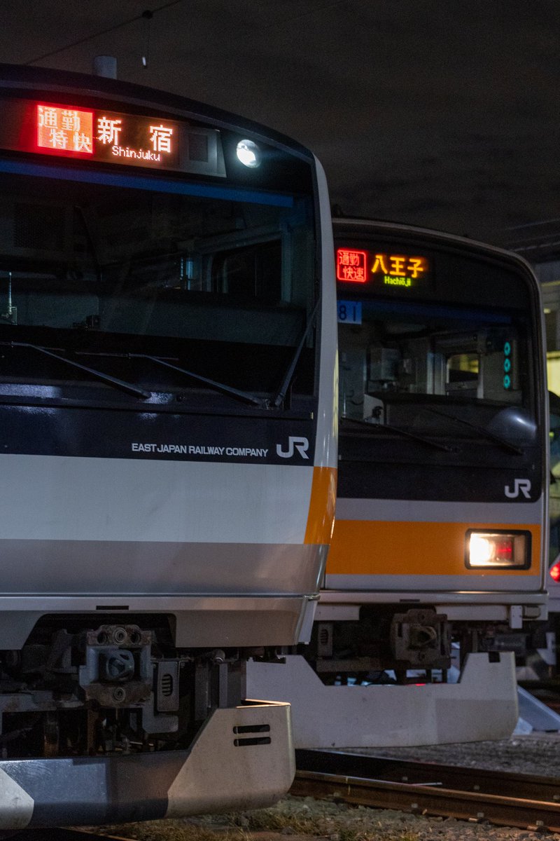 あおとく on Twitter: "2022/10/23 豊田車両センター ナイトツアー 209系豊田車トタ81編成 E233系豊田車トタH57編成 など 豊田車セの夜間撮影会イベントが初めて ...