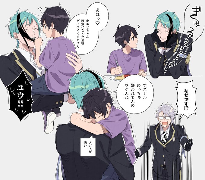 唯野 をたく@tdnowtkの漫画作品一覧