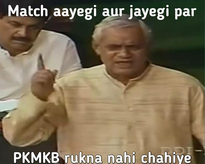 𝐒𝐨𝐮𝐫𝐞𝐬𝐡 𝐑𝐚𝐲𝐧𝐚 𝐏𝐨𝐩𝐚 on Twitter: "Let's start the World Cup with PKMKB FOREVER 🔥 #INDvsPAK # ...