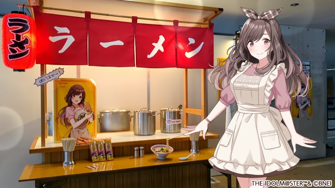 甘木くるみ💘🔔SSF05 C-13 on Twitter: "おおおおおん！！！このポスター売ってください 屋台も買います"