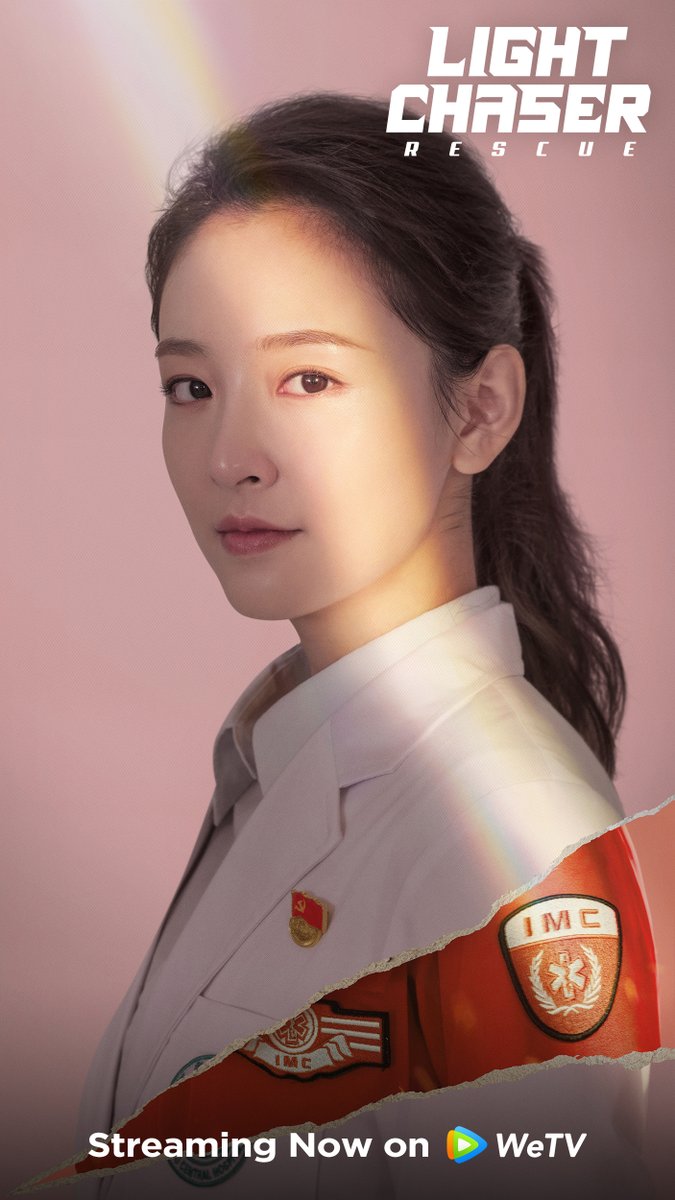 WeTV.Official on Twitter: "They are ordinary individuals, but they are light chasers. # ...