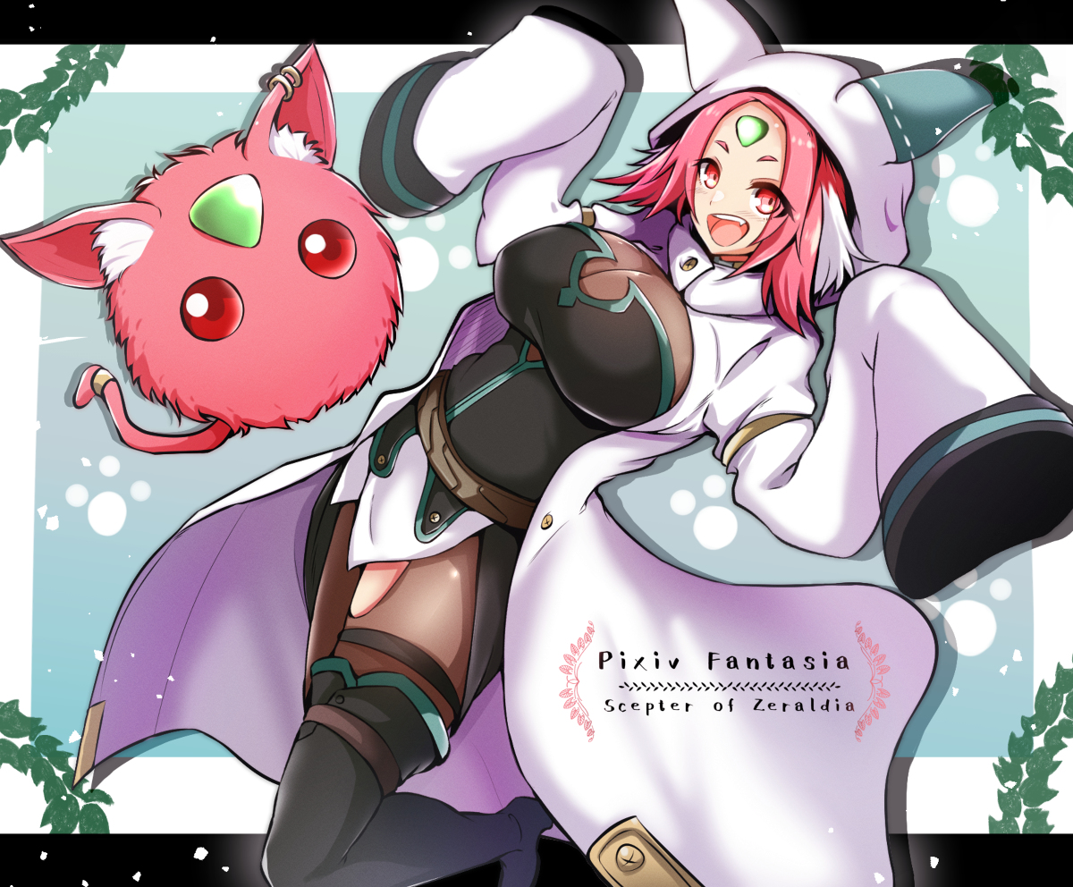 かばでぃえる💣＠PF期間 on Twitter: "【PFSOZ】毛玉のエメルマ【アラディア院】 #pixivファンタジアSOZ #アラディア院 https://t.co/wJjYSfY5tI ...