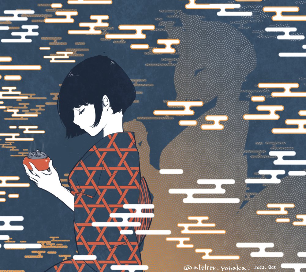 yonaka (@atelier_yonaka) さんのイラスト・マンガ作品まとめ (15 件) - Twoucan