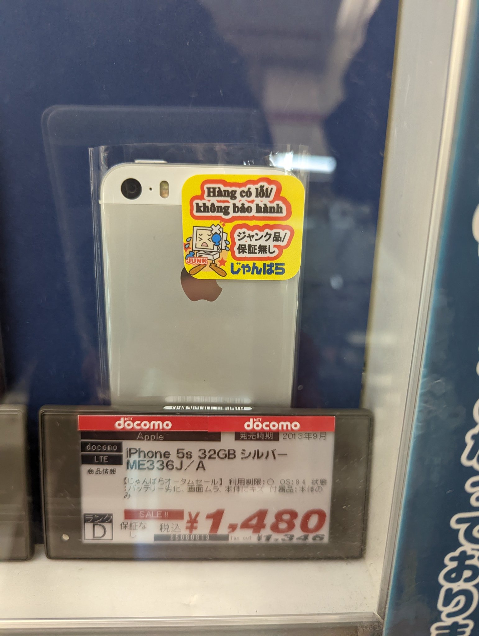 Ramune-pc@XR販売中 on Twitter: "これよくね 普通に安い https://t.co/hh93lofFzd" / Twitter