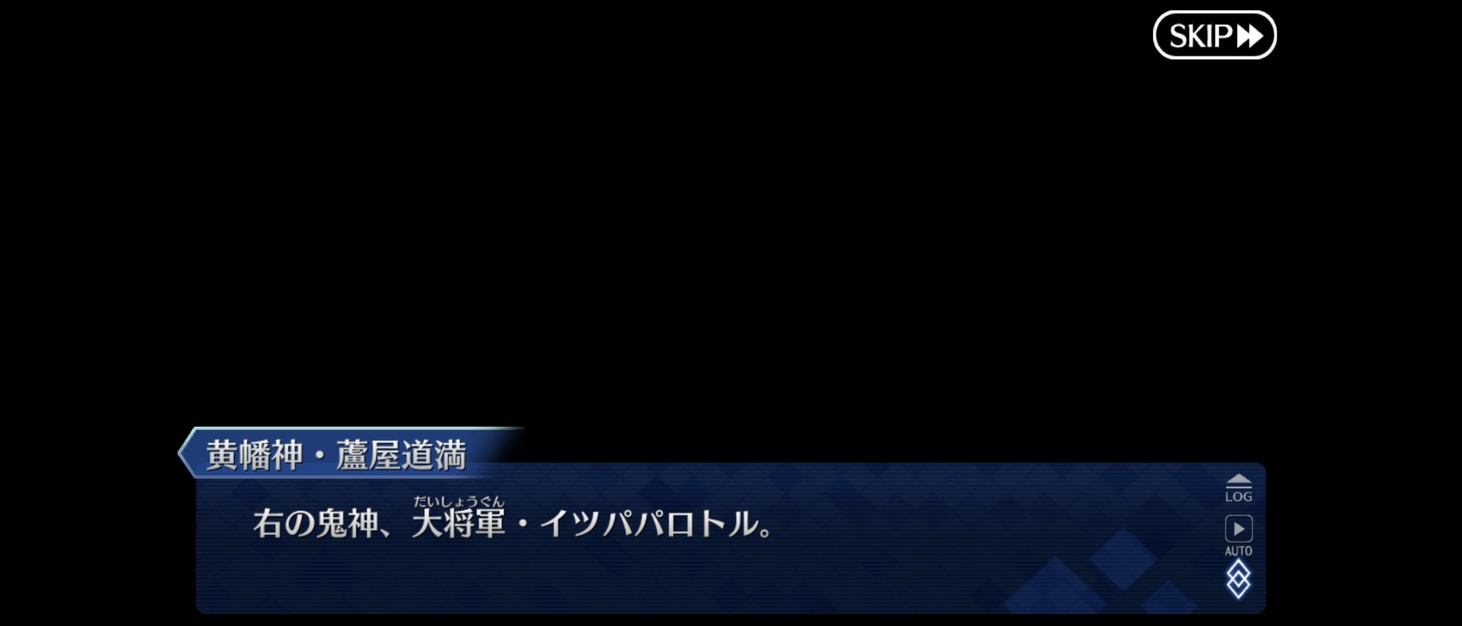 reshika@パルデア旅行中 on Twitter: "ハイサーヴァントってそういうことだったんだ https://t.co/zg5du6zPjG" / Twitter