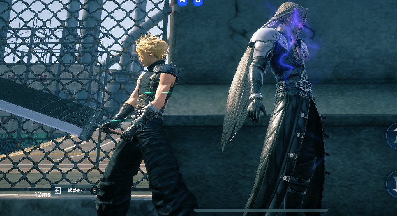 あき🐤FF7FS公式アンバサダー/スプラ始めました🦑 on Twitter: "個人的ベストショットです！ 垂涎ものです←← セフィロス様と クラウド様がイケメンすきてツラいです。助けて ...