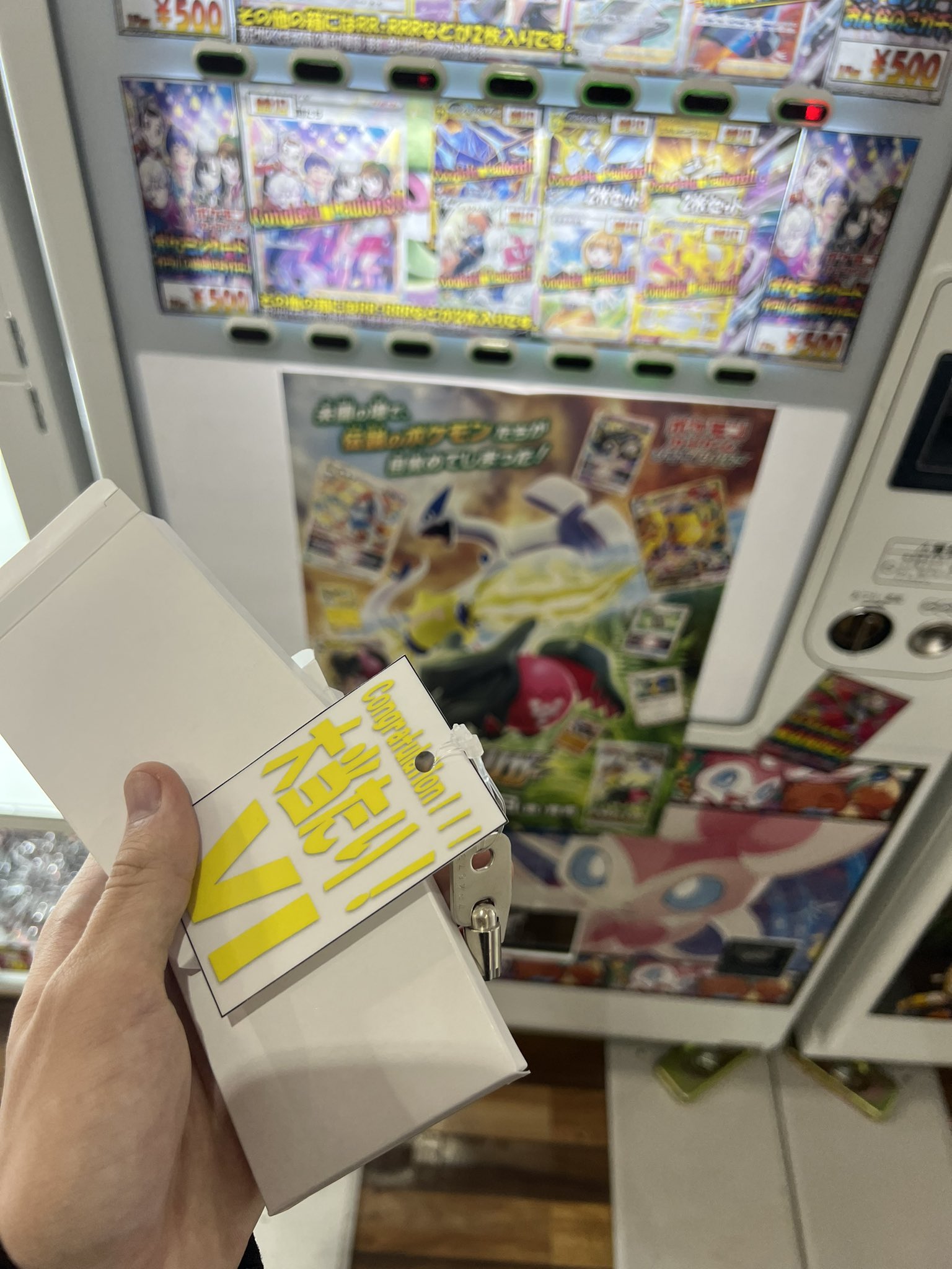 ポケ丸水産🐟 (@pokemaru_suisan) / Twitter