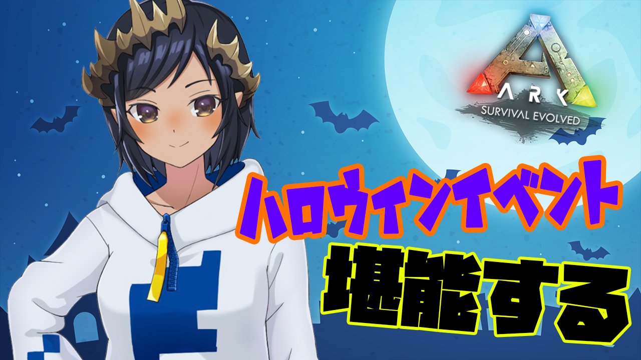 @o2qL0dHCi1IbcMD/Vtuber 774 inc. / Twitter