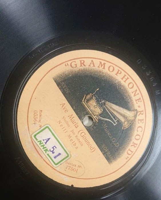 AV Watch on Twitter: "【今週の人気記事】NHK-FM、8時間半のレコード特番。未CD化の中島みゆきや西城秀樹、映画音楽も https://t.co/ZZTCmKsFXL ...