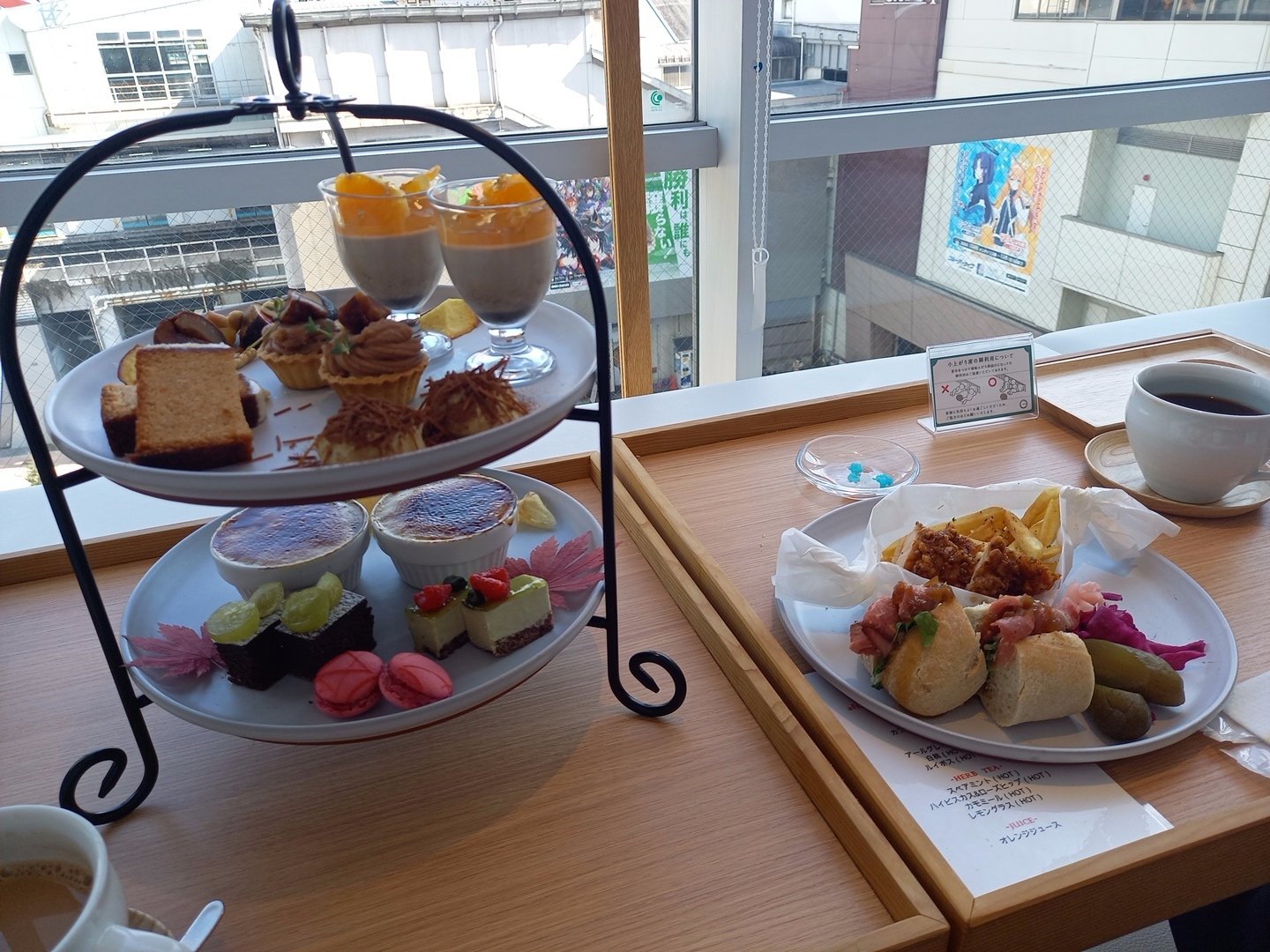 つくちぴ (@ccc_____cccc) / Twitter