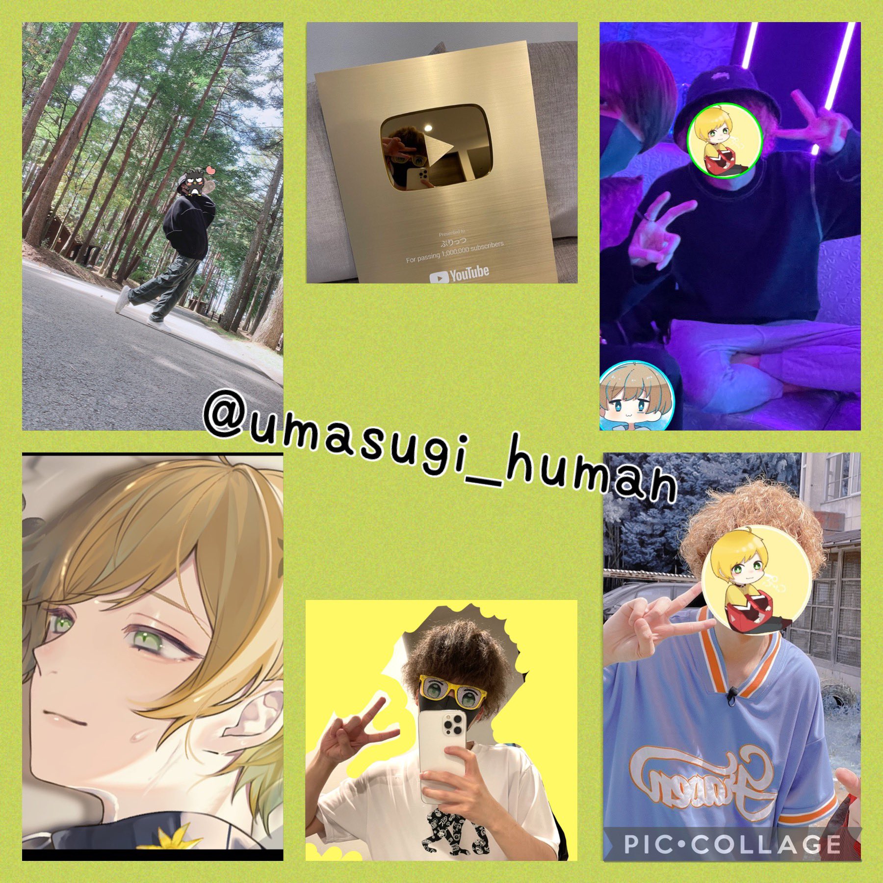 黒猫🎀💙&🍅💚 (@ti_puri_719) / Twitter