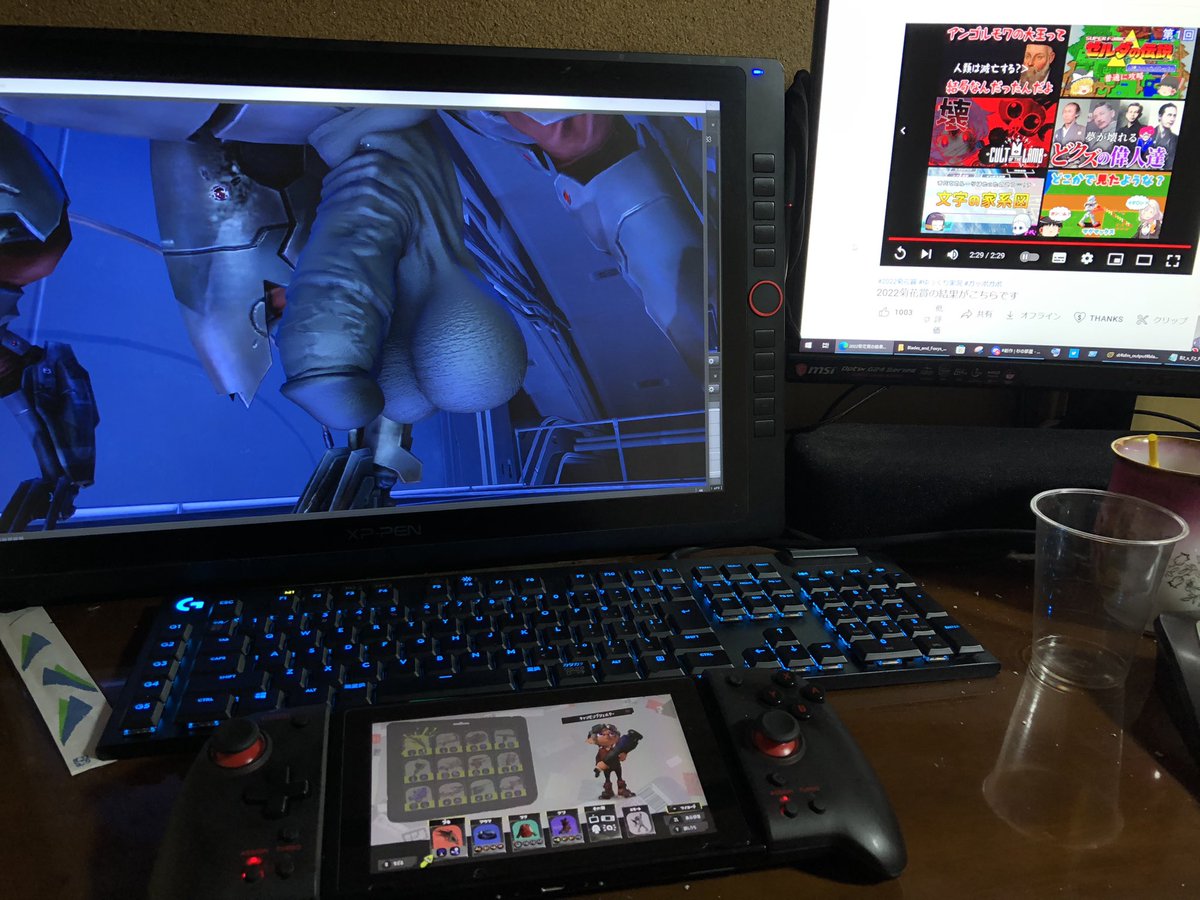 Kx2-SFM on Twitter: "今日も今日とて。"