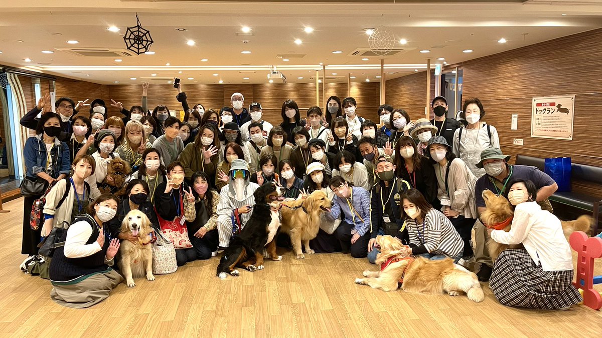 びすけ物語 on Twitter: "大阪幸せでした、ありがとう【モフ会2022関西編@愛犬ヴィレッジ天王寺】 https://youtu.be/sh1klj7-9JQ @YouTubeより"