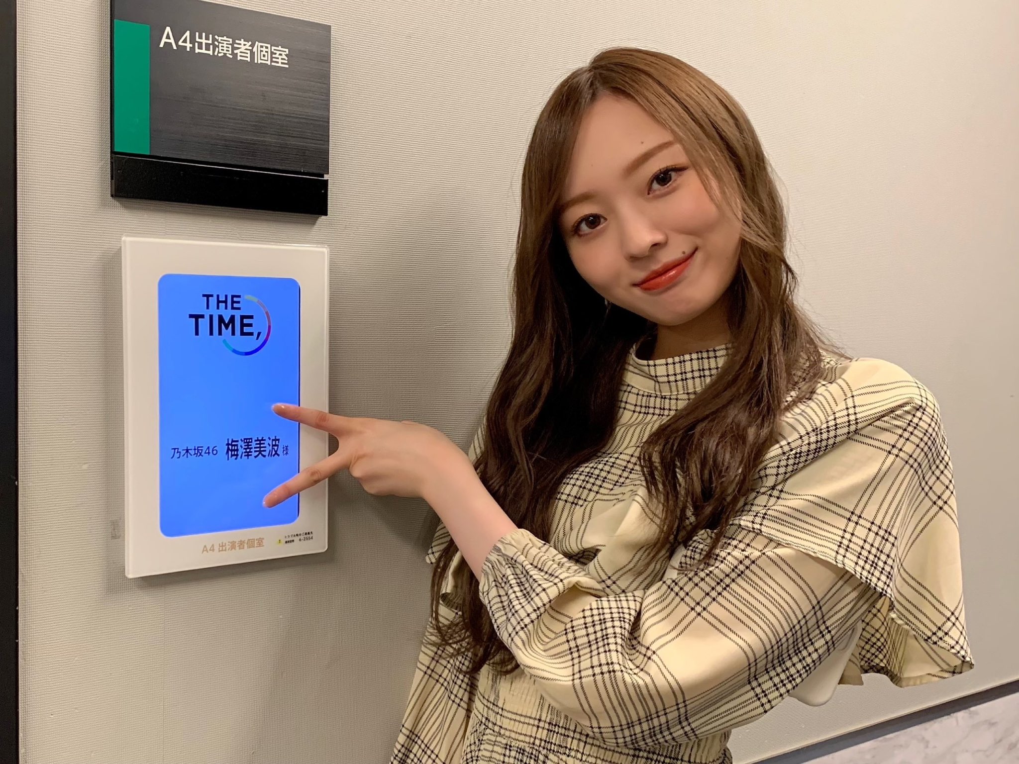 TBS『THE TIME, 』 (@THETIME_TBS) / Twitter