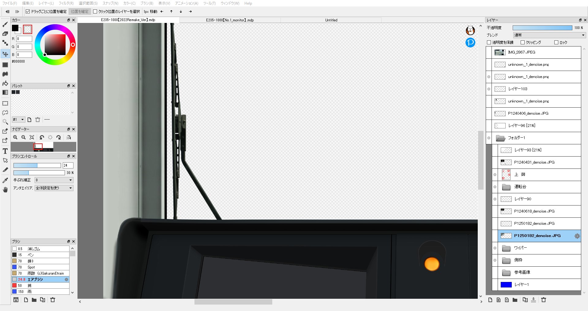 Petrichor's bve data station on Twitter: "E131系更新データ、絶賛製作中です。従来版に比べ、ATSプラグインの大幅な変更や、通過設定機能の実装を行う ...