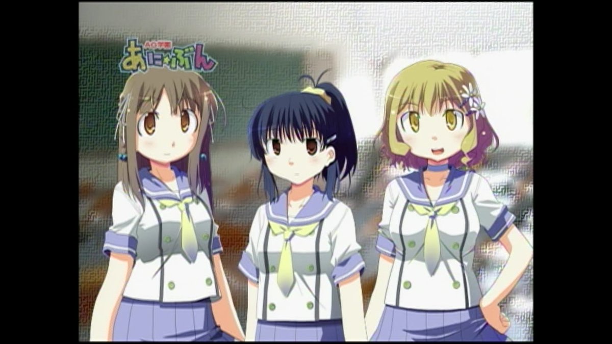 フォルダーマン研 on Twitter: "TOKYOMXを上回るアニメ放送局としてのtvk黄金期を思い出した( ･`ω･´) #ハレきゃん #tokyomx #あにぶん #tvk"