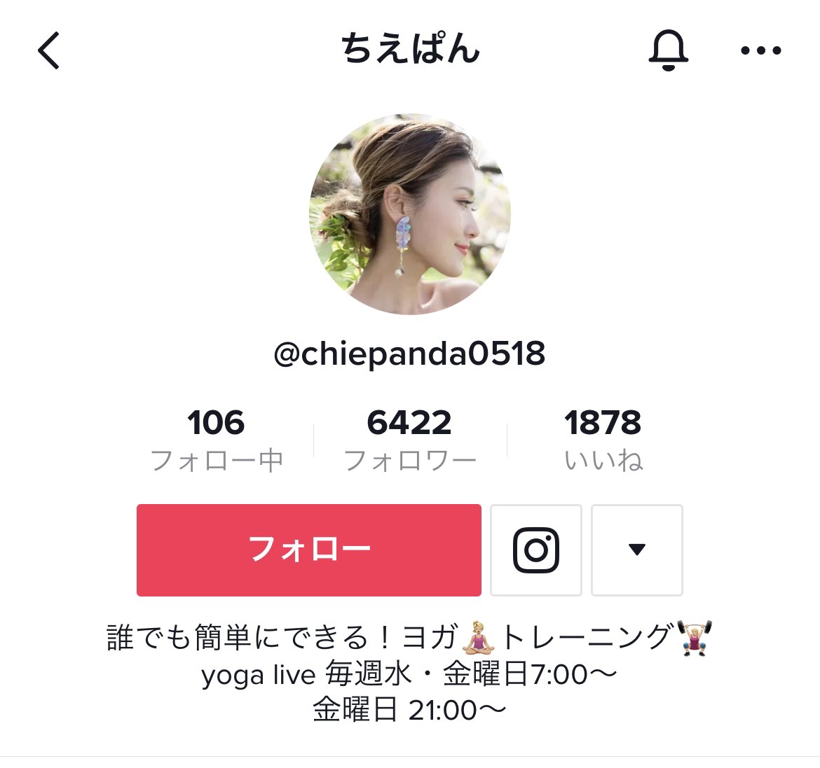 ドm太郎 On Twitter 8ieozsdxm68keob Gvpyklh9j04wgu4 この方ですね。 過激なのではなく、性に対する理解を深める配信と言っていたので、別にこの人 