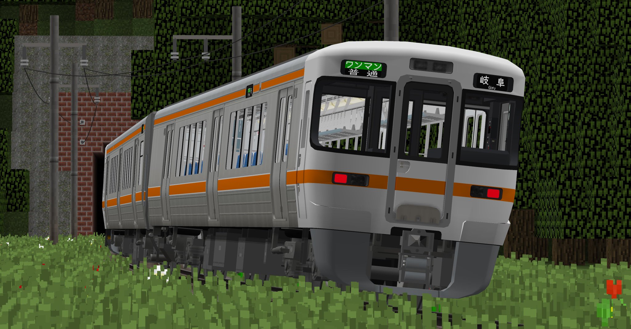 Rahyu on Twitter: "キハ25ですね🤔 #RealTrainMod #RTM_SS https://t.co/dyhtqIp4kG" / Twitter