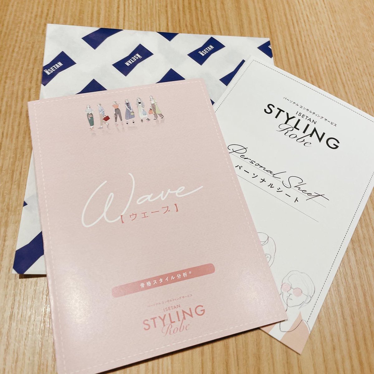 Rina Akiyama / note on Twitter: "土曜日、伊勢丹新宿店にて骨格診断とパーソナルカラー診断してもらってきました🛍 骨格診断は予想通りだったけどカラーは予想外で ...