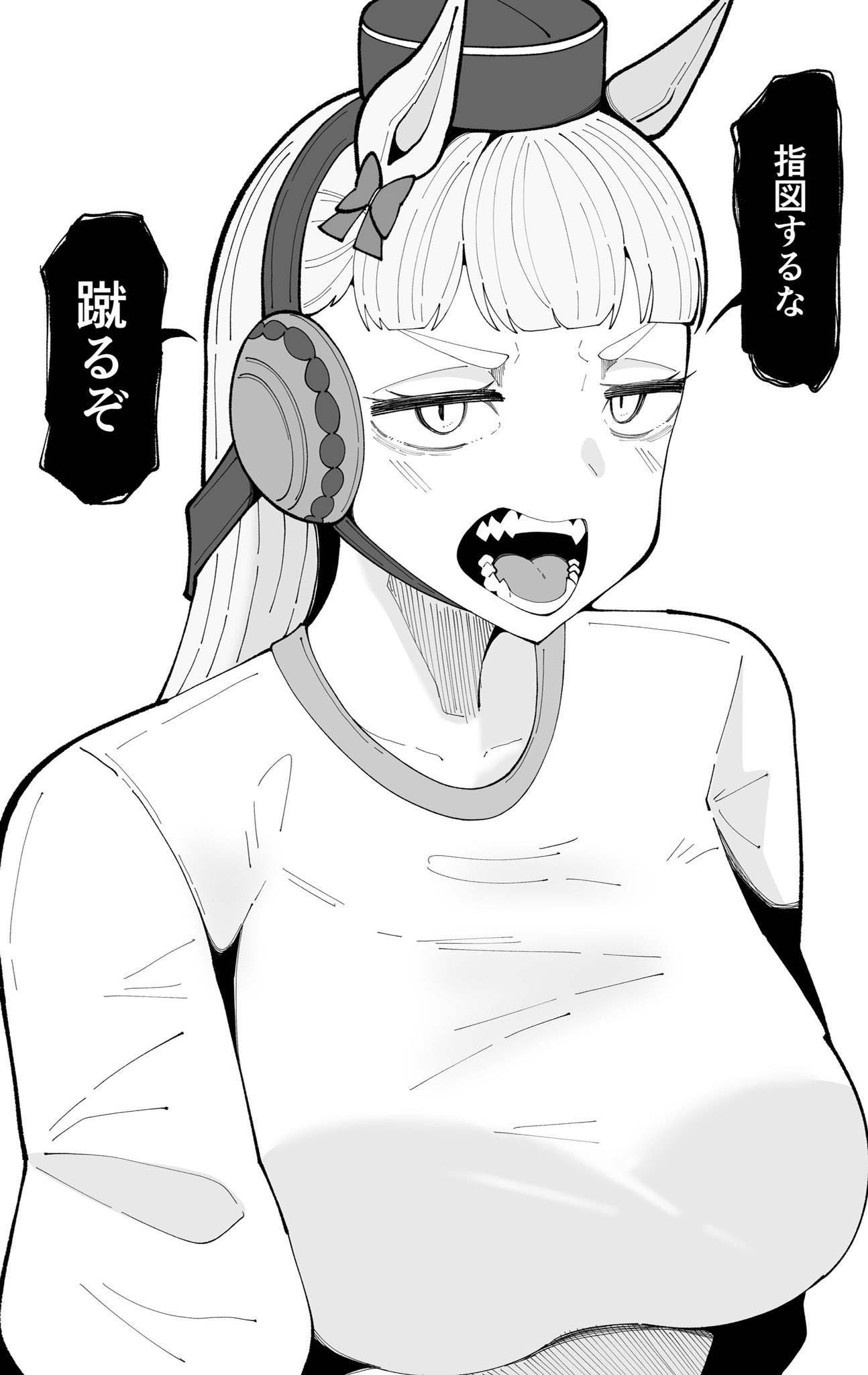 適当にもほどがある on Twitter: "擦れてるゴルシ ＃ウマ娘 https://t.co/vYpuoMutpN" / Twitter