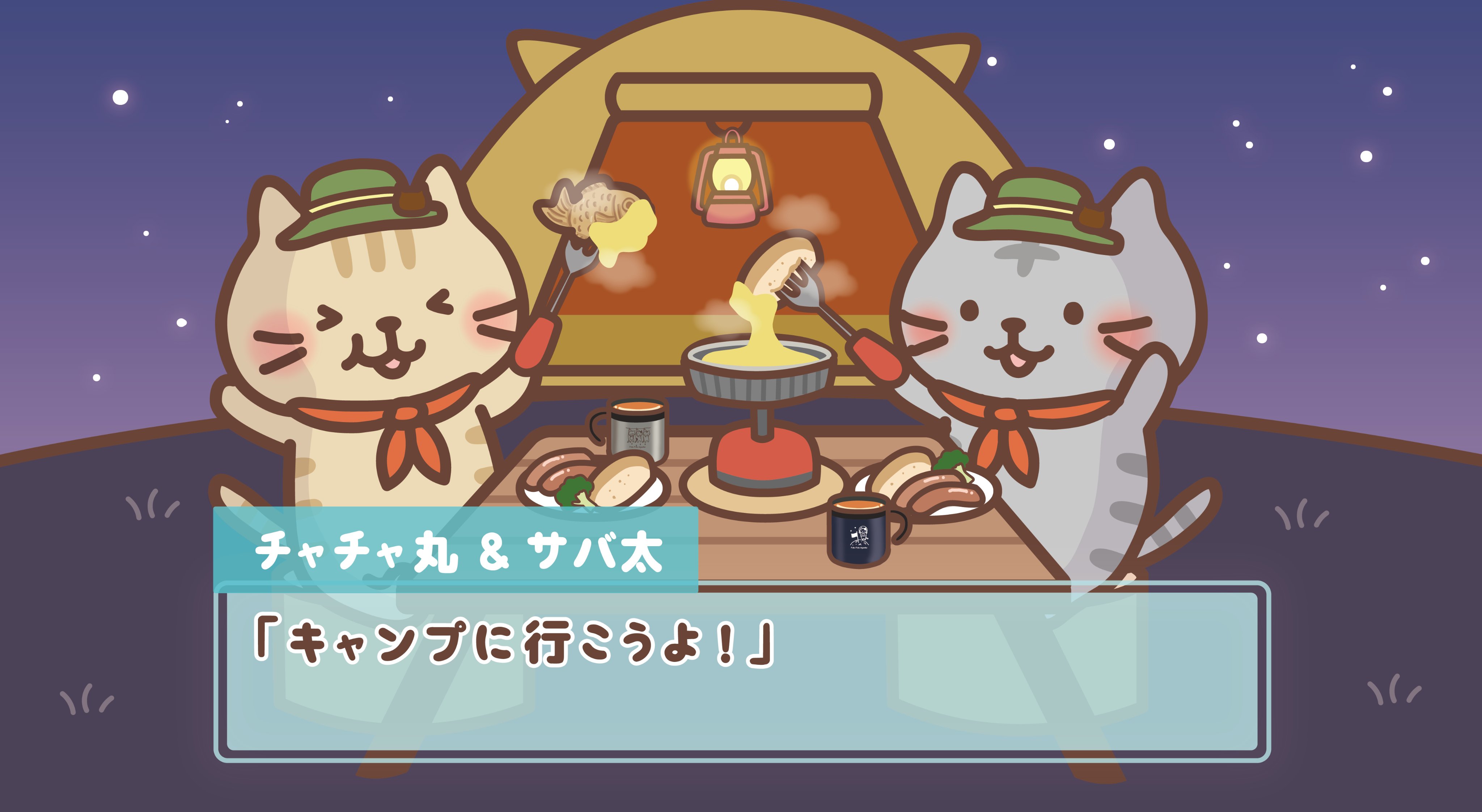 Fuku Fuku Nyanko(ふくふくにゃんこ) on X: Fuku Fuku Nyanko(ふくふくにゃんこ) on X: