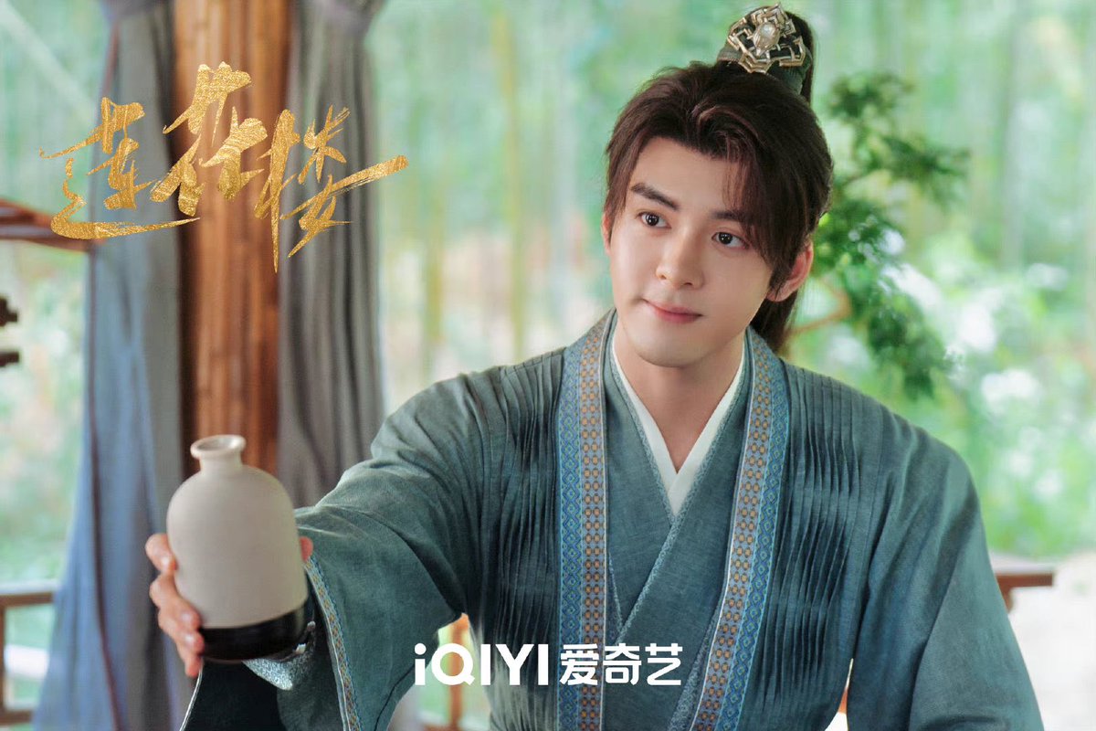 cdrama tweets on Twitter: "iQIYI’s historical mystery/suspense wuxia drama #TheLotusCasebook ...