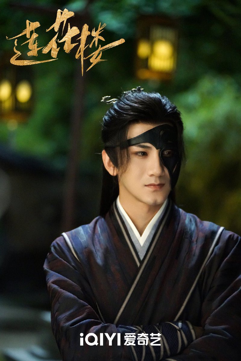 cdrama tweets on Twitter: "iQIYI’s historical mystery/suspense wuxia drama #TheLotusCasebook ...