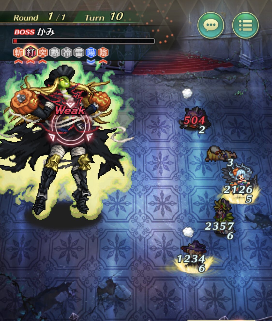 nAo on Twitter: "ロマハロかみ 弱体破りはデバフ小でも使ってくる 毎ターン知力バフ20%なので相殺するラベールを採用 弱体破りの後にデバフ役が動く様に素早さは遅めに調整 破り ...