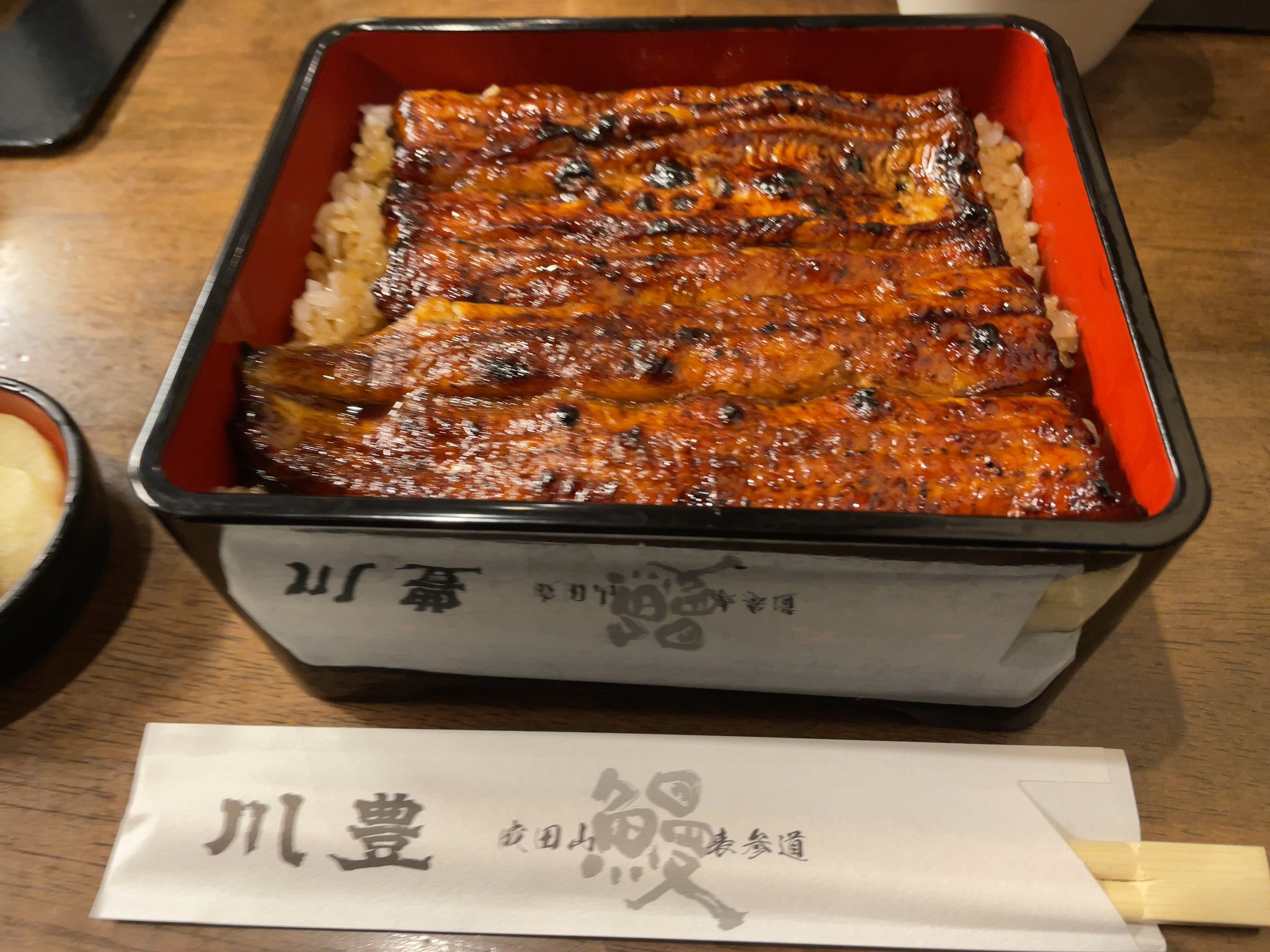 たびくま on Twitter: "これが、こう😆 https://t.co/SZYuDcOHNQ" / Twitter