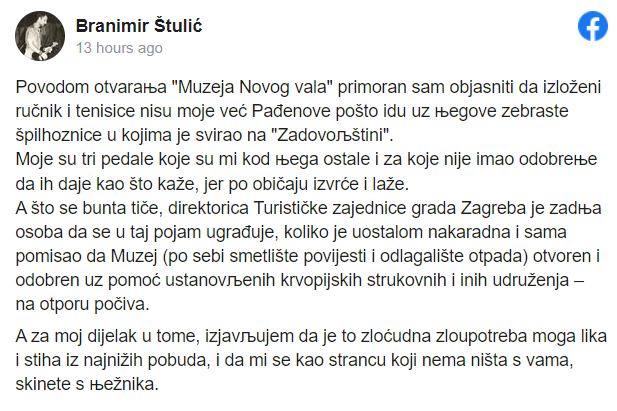 Bodljikava 🇷🇸 on Twitter: "Nostalgija za Jugoslavijom kod mene ne postoji, osim kad je Džoni ...
