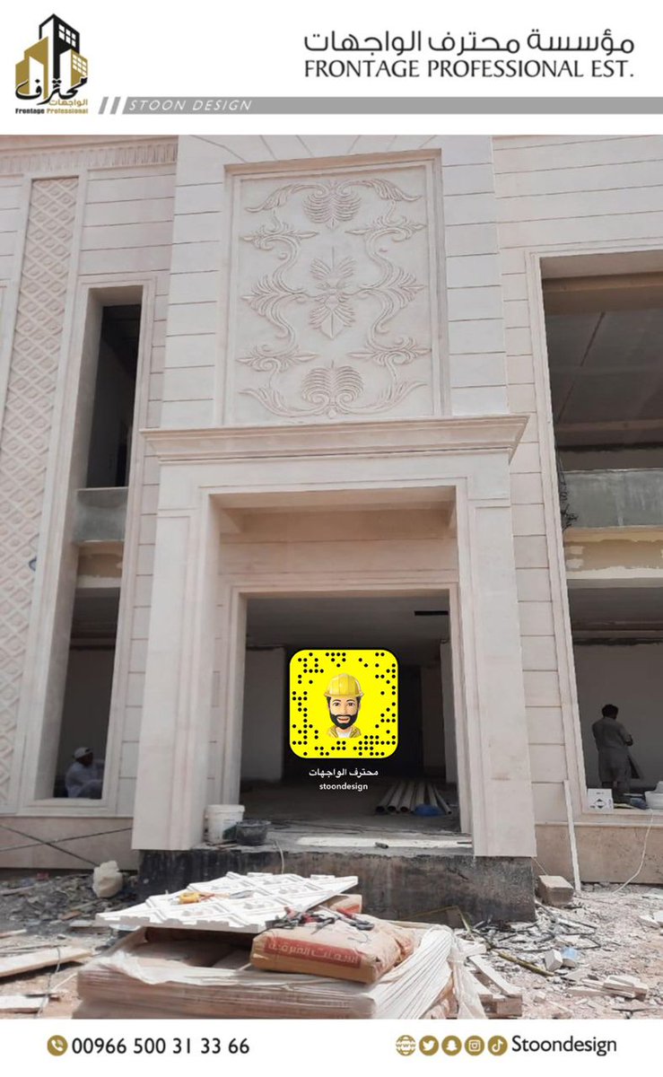 🟠افضل انواع الحجر واستخدامه في واجهات كلاسيك و مودرن. 💥يستخدم في ...