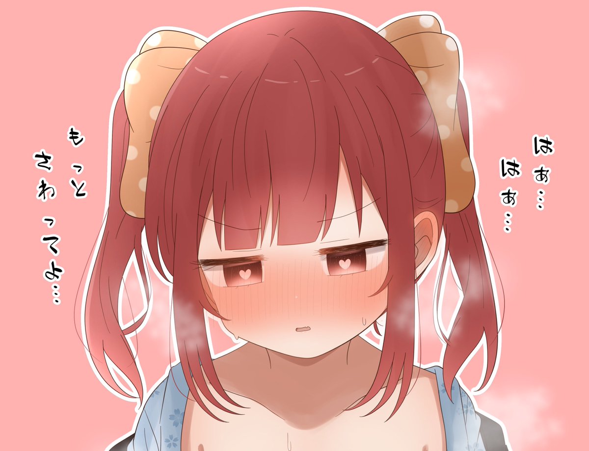 まかろに 単行本2巻発売中！ on Twitter: "雛ちゃん。。。🔞 https://fanbox.cc/@mkrn/posts/4718949…"