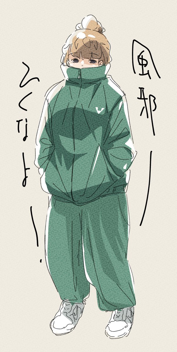 「報瀬誕、去年と、おととしの。3年前のはどこかへ行ってしまった。 」飛来ボデーC103土曜東3シ01aの漫画