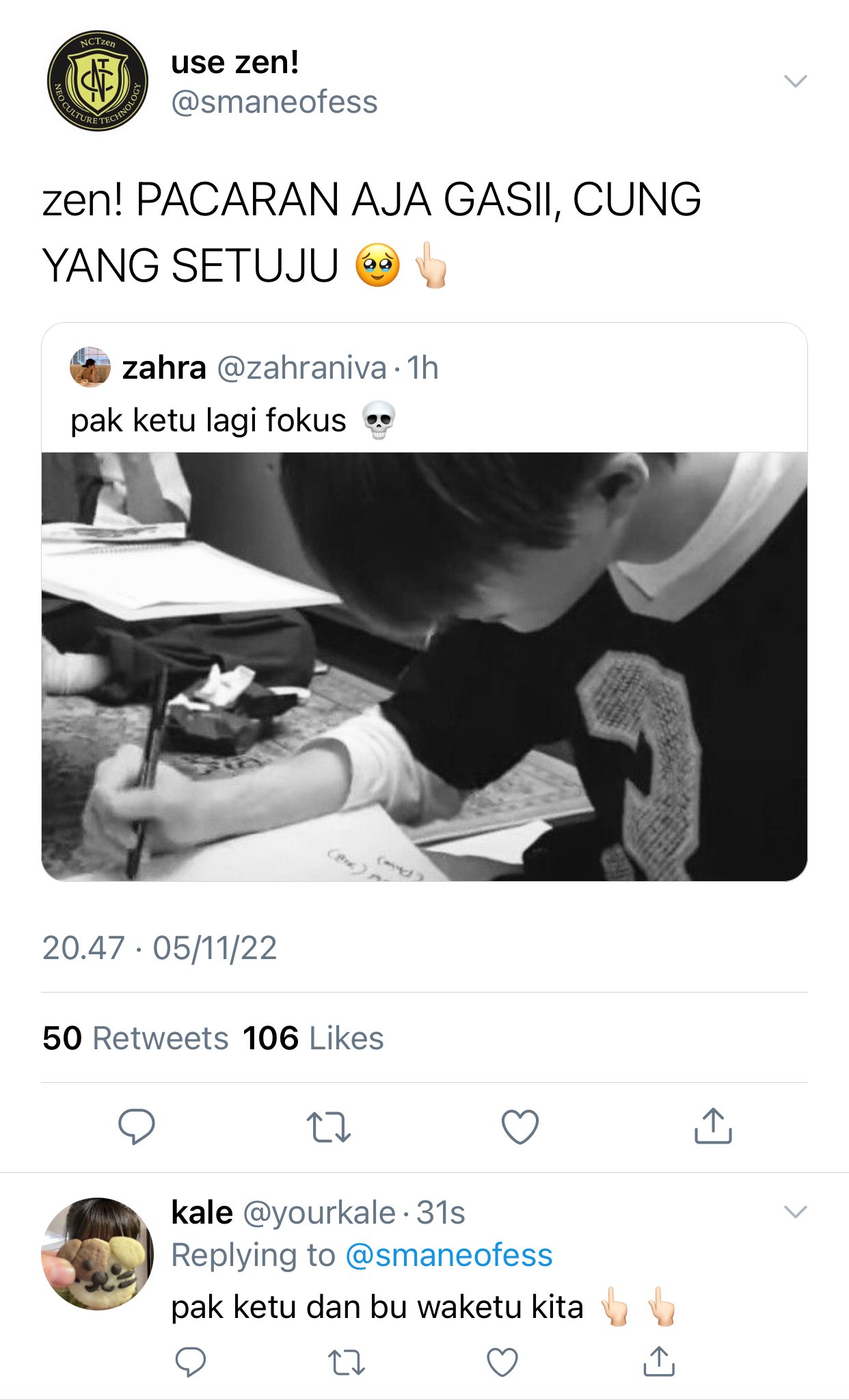 key on Twitter: "cemburu. lee jeno few tweets au by anotherkey_ https://t.co/nm3QFLaVV5" / Twitter