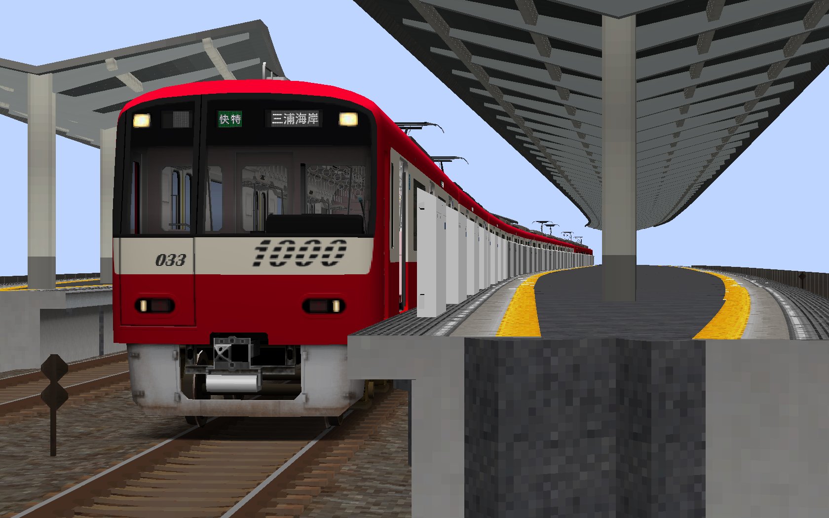 まくら on Twitter: "#KQ鯖 #RTM_SS #RealTrainMod 僕にとっては最初であり最後でもあるドレミ 思い出があるなぁああ もっと乗りたかったって思っても今じゃ無理 ...