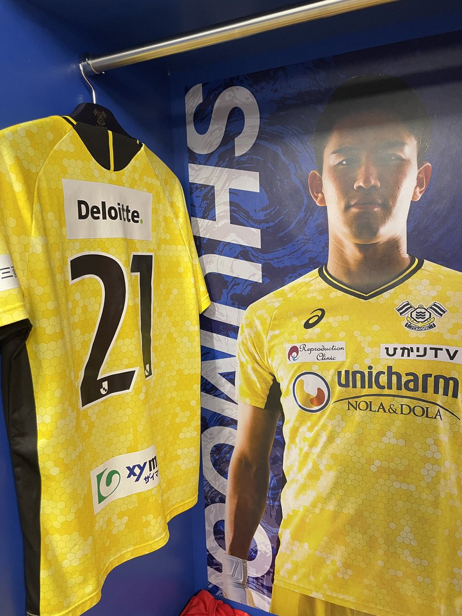 FC今治 on Twitter: "🏆 #2022明治安田生命J3リーグ 第32節 🆚 #藤枝MYFC 🏟 ありがとうサービス．夢スタジアム®︎ ⏰ 11月6日（日）13:00KO ロッカー ...