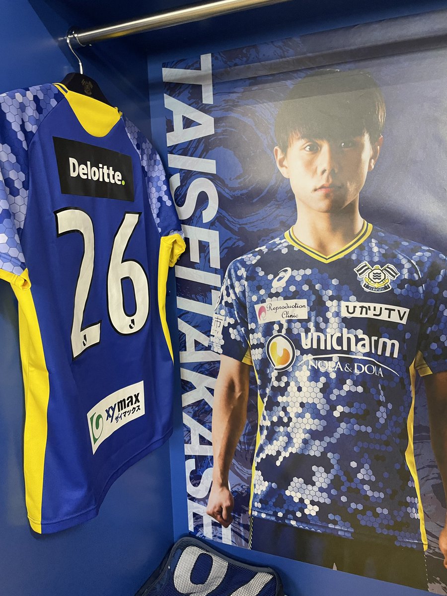 FC今治 on Twitter: "🏆 #2022明治安田生命J3リーグ 第32節 🆚 #藤枝MYFC 🏟 ありがとうサービス．夢スタジアム®︎ ⏰ 11月6日（日）13:00KO ロッカー ...