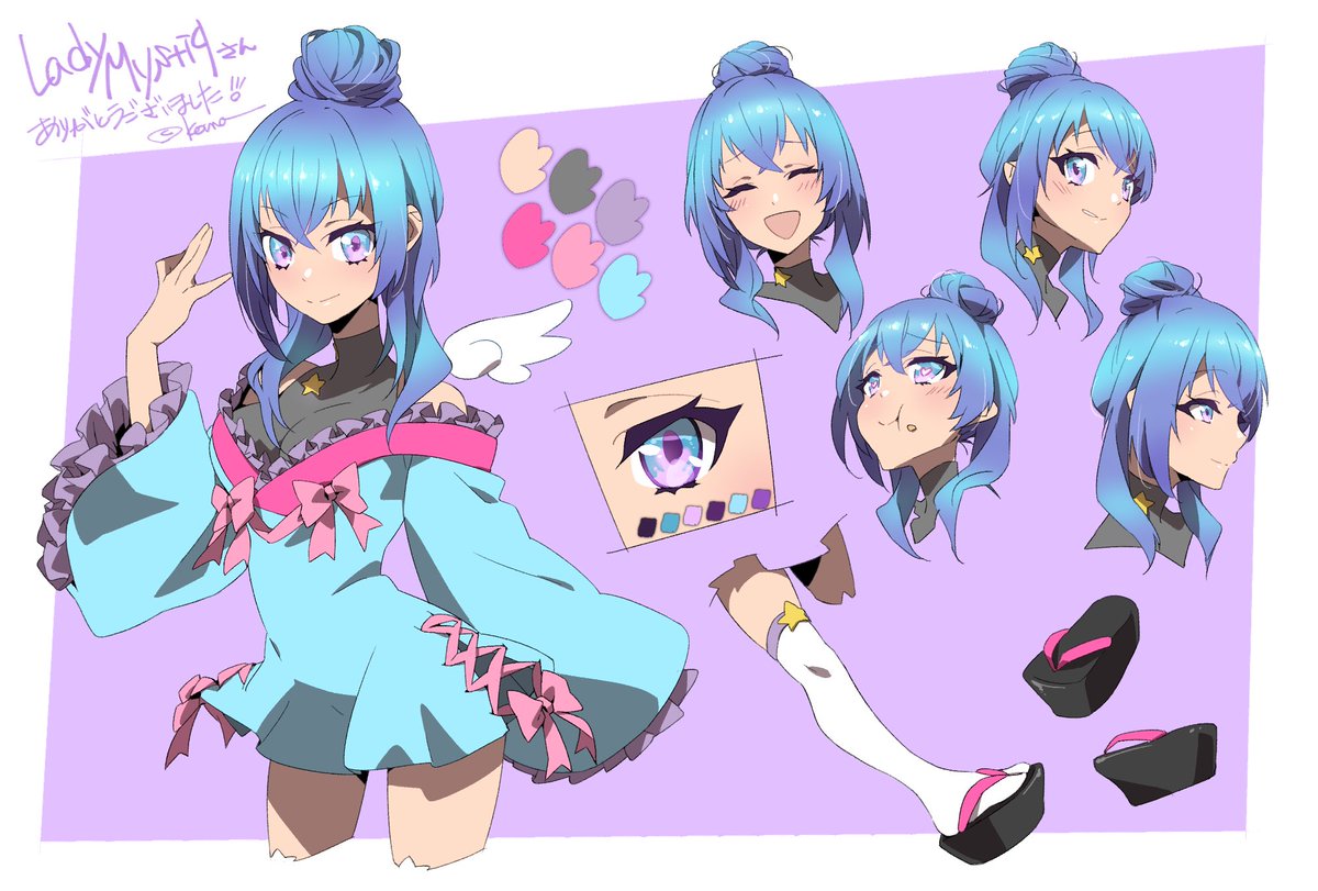 Saxy 🎨 Pixiv | Skeb on Twitter: "Koma is accepting requests on Skeb for 5000¥ (35 USD). Please ...