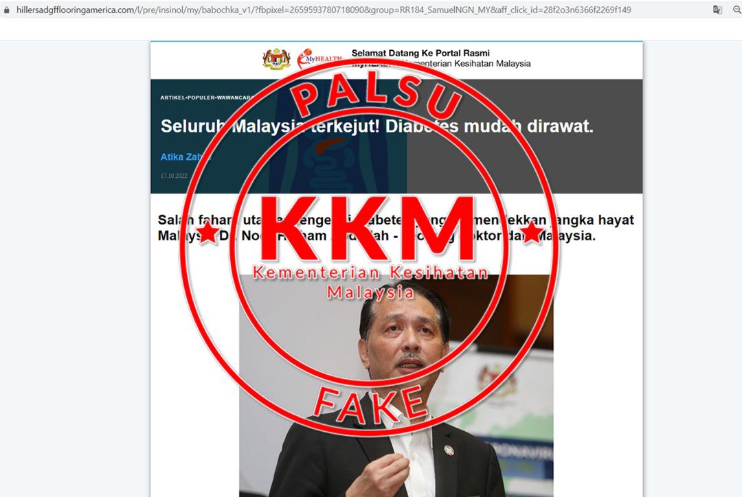 KKMalaysia🇲🇾😷 on Twitter: "KKM ingin menegaskan bahawa KKM tidak pernah memperakukan mana-mana ...